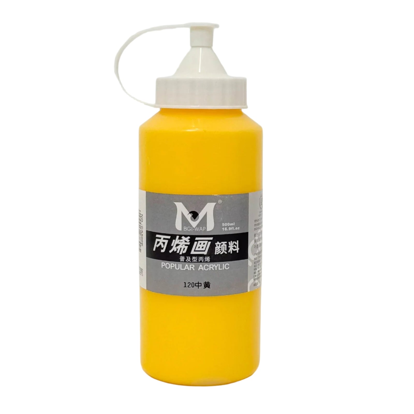 Art Ranger – Acrylic Color 500Ml (120) Mid Yellow – Star Light Kuwait