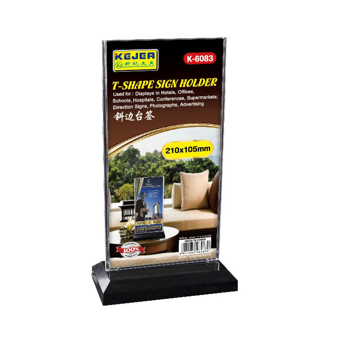 Kejea T-Shape Card Stand Vertical K-6083 210X105mm – Star Light Kuwait