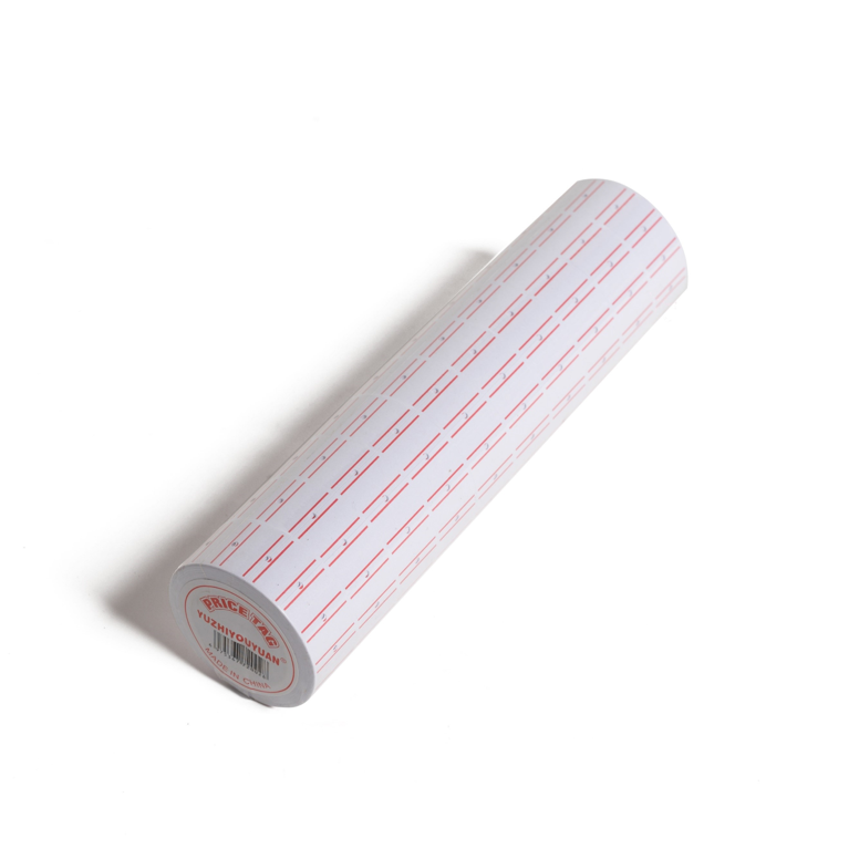 BR Adhesive Price Label sticker Roll 10Pcs/Pk – Star Light Kuwait