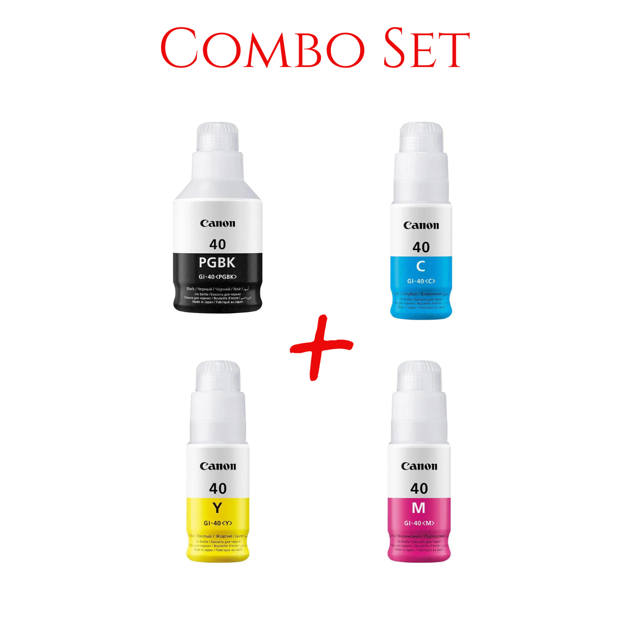 Canon Gi 40 High Yield Ink Bottle Combo Set – Star Light Kuwait