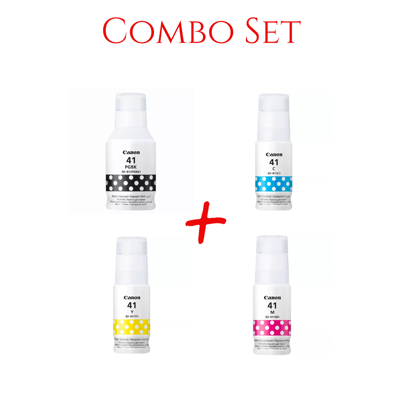 Canon Gi 41 Ink Bottle Combo Pack – Star Light Kuwait