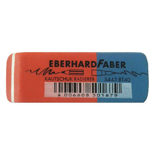 EBERHARD FABER Natural Rubber Eraser, Red Blue – Star Light Kuwait