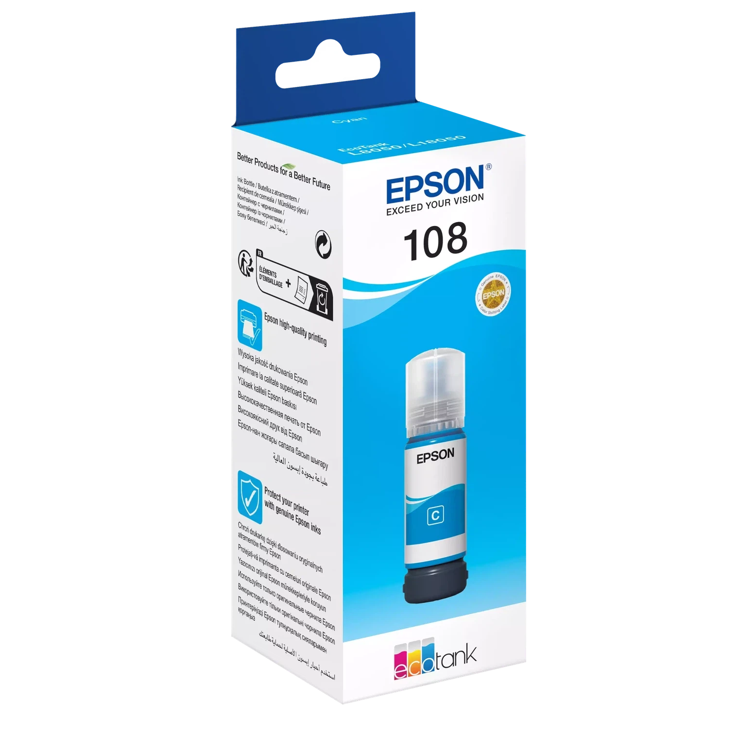 Epson 108 Cyan Ink Bottle – 7200 Pages/ 70 ml/ Cyan Color/ Ink Bottle ...