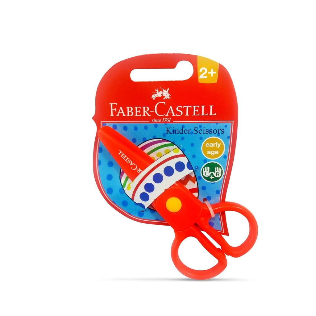 FABER CASTELL SCISSORS KINDER – Star Light Kuwait