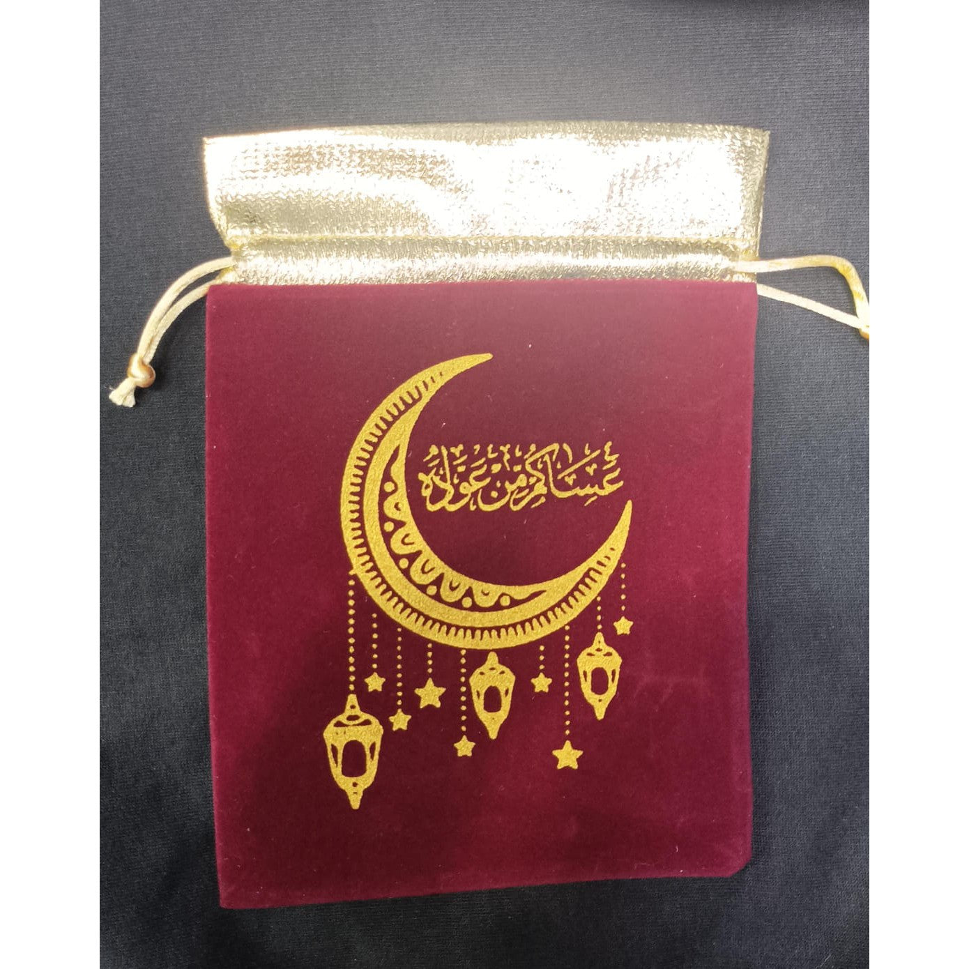 Gergean Bags Red (12 pcs) – Star Light Kuwait