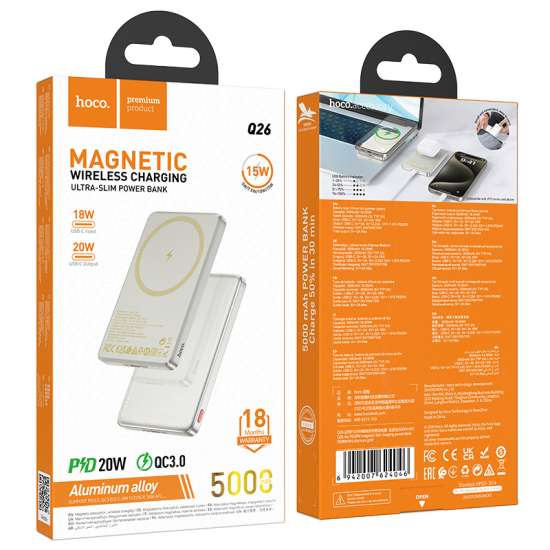 Hoco Power Bank Magnetic Q26 Fast Charge 5000mah Pd Type C 20w Star