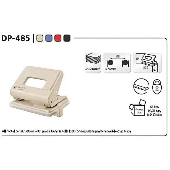 Kangaro Paper Punch 16 Sheets DP 485 – Star Light Kuwait