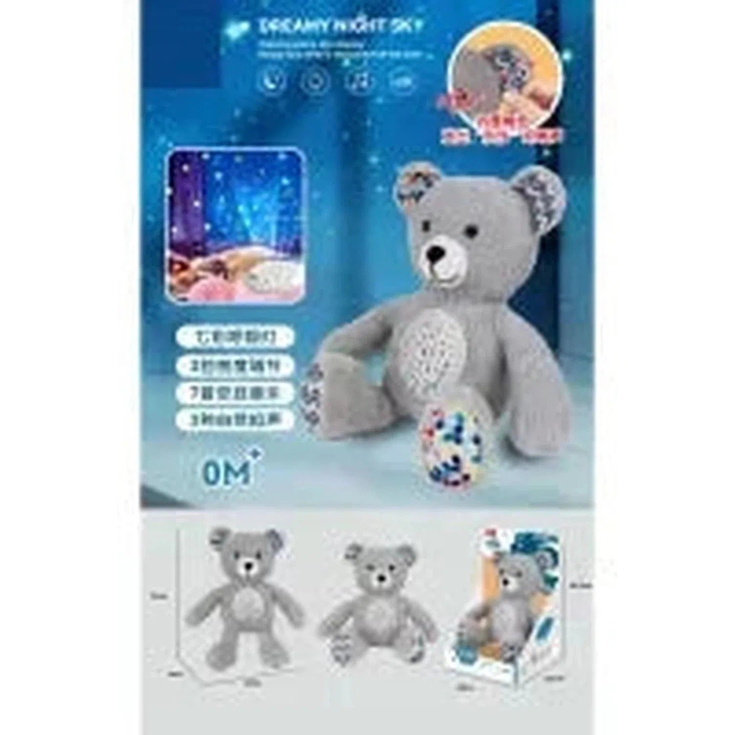 Musical Bear Star Projector Stuffed Animal Soft Plush Toy-450K-H – Star ...