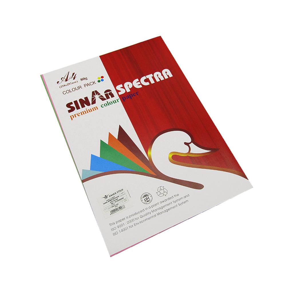 RAINBOW COLOURED PHOTOCOPY PAPER 250 Sheets – Star Light Kuwait