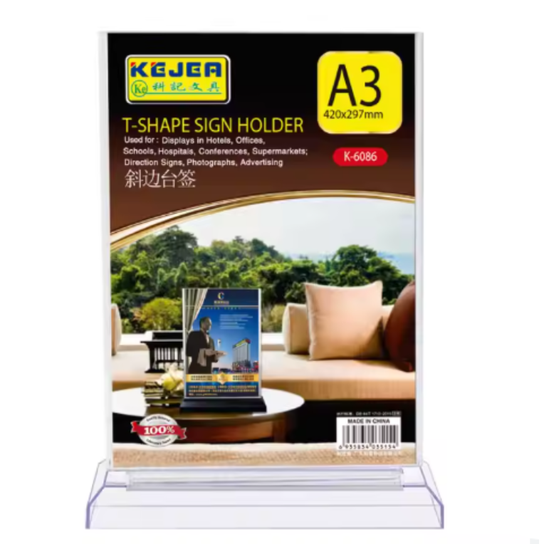 Kejea T-Shape Card Stand Vertical K-6086 V-A3 – Star Light Kuwait