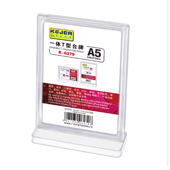 Kejea Integrated T-Shaped Card Stand K-6279 A5 210x148mm - Vertical ...