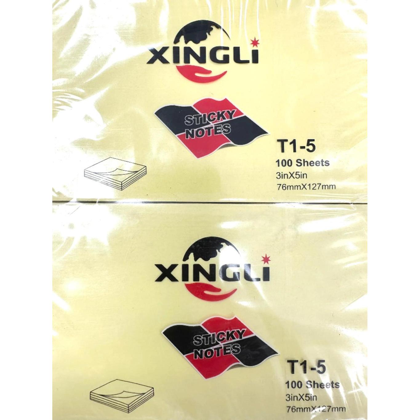 Sticky notes 3x5 12 Pcs/Pkt – Star Light Kuwait