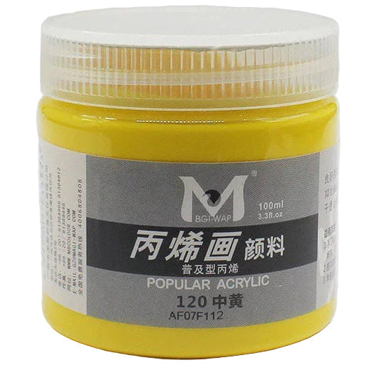 Art Ranger – Acrylic Color 100Ml (120) Mid Yellow – Star Light Kuwait